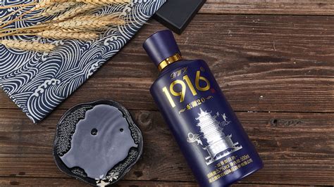 1916臻品白酒