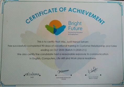 jyoti sahani on linkedin i have completed 90 days of vocational training in customer relationship…