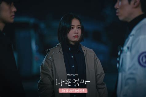 Ahn Eun Jin And Yoo In Soo Disguise Themselves As Doctors To Help Lee