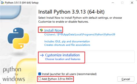 Windows安装Python并配置环境变量 shiweixing 博客园