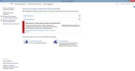 Друзья кажется пора вам всем отключить автоматические обновления