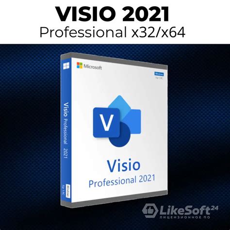 Ключ активации Microsoft Visio Professional 2021 X32 X64 Retail Бессрочная лицензия гарантия