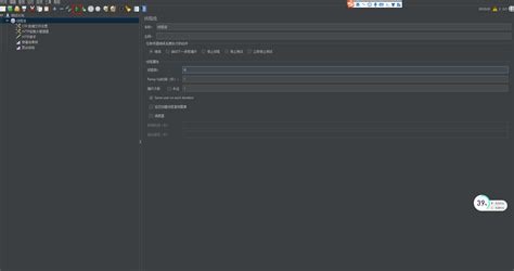 jmeter应用CSV插件进行多数据传入进行压测 L GK 博客园