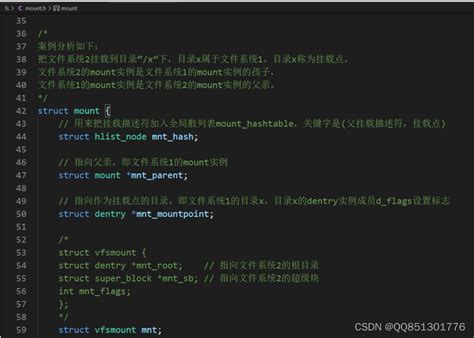 Linux文件系统二（虚拟文件系统vfs实现原理） Csdn博客
