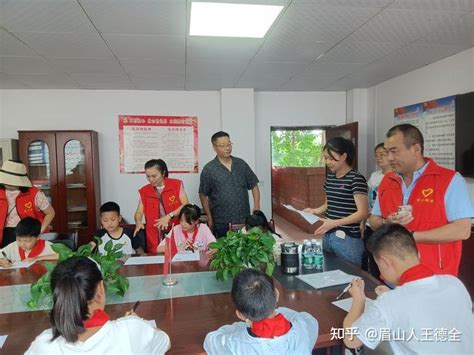 青春志愿关爱东坡爱心助学第一次走进东坡张坎小学总第734期 知乎