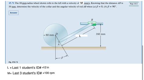 Solved 1571 ﻿the 80 Mm Radius Wheel Shown Rolls To The Left