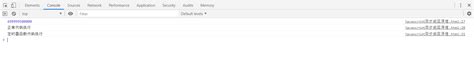 JavaScript异步的底层原理 Chen Jun 博客园 JavaScript异步的底层原理 Chen Jun 博客园