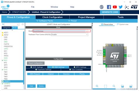 stm32f103c8基于modbus协议读取温湿度 stm32单片机与温控器使用modbus通信 csdn博客