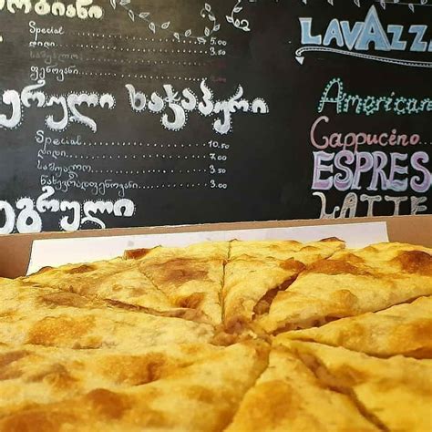 ვაცხობთ უგემრიელეს ლ ო ბ ი ა ნ ბეიკერლაინი Bakerline