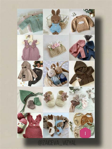 Контент для детского магазина Вязание Рукоделие Дизайны блогов