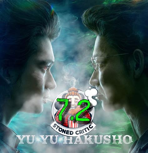 Yu Yu Hakusho Review R Moviereviews