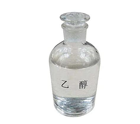 乙醇 知名百科