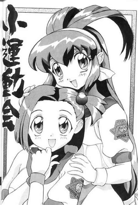 Otome Chinpo Ga Tomaranai Nhentai Hentai Doujinshi And Manga