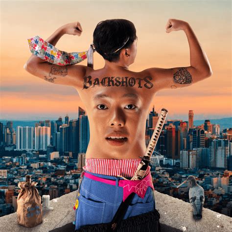 Waiian Softie Lyrics Plyric