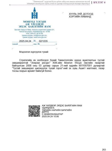 Dmnn Korea Dmnn Korea Added A New Photo