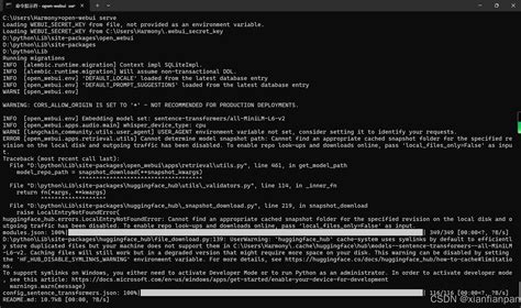 史上最简单open Webui安装方式openwebui安装 Csdn博客