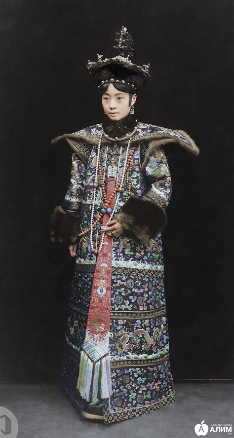 Манжийн сүүлчийн хааны хатан