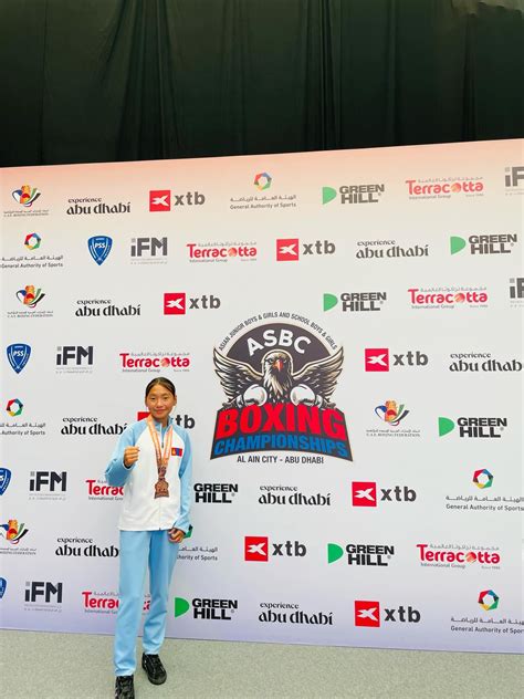 Даланзадгад сумын спортын 7 дугаар сургууль