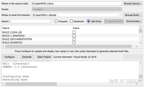 OpenMVG 系列 1 入门简介 知乎
