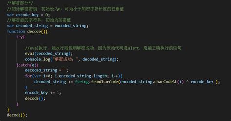 一行奇异代码，解决transition过渡动画无效问题！ 知乎