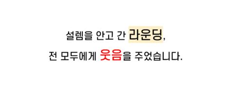 핫딜 클라임미 남성 봄 가을 골프 카고 조거 바지 남자 골프웨어 스판 밴딩 라운딩 골프복 팬츠 딜팡 골프용품 전문쇼핑몰
