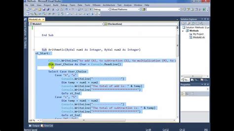 058 Sub Byref Vs Byval Optinal Paramarray 2010 Youtube