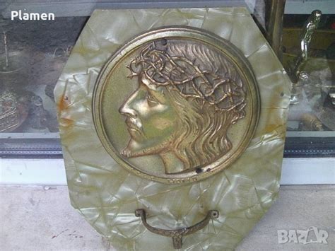 Месингов баралеф на Исус Христос върху дърво в Други ценни предмети в гр София Id37988704