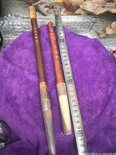 毛笔2支（未使用过毛笔连环画交易网【7788收藏】