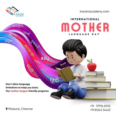 Karam Academy On Linkedin Karamacademy Learnbydoing Codingguide Objectorientedlearning