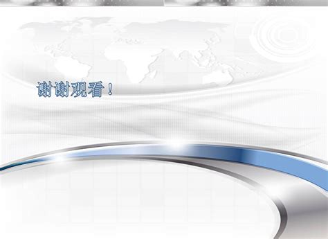 不稳定型心绞痛护理查房PPT 卡卡办公