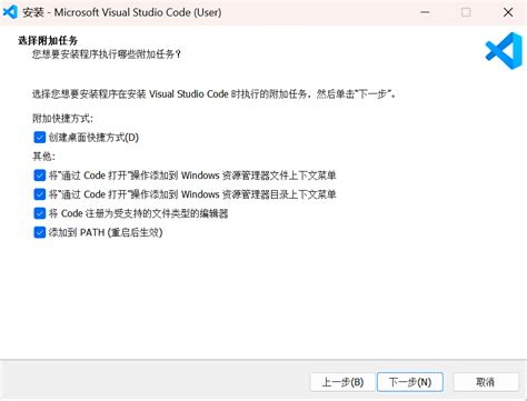 超详细的windows系统下的golang环境配置教程golang环境配置 Windows Csdn博客