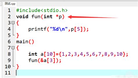 C语言中fun函数的使用案例 编程语言 亿速云