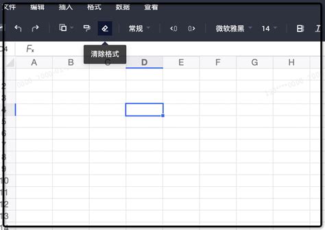 电子表格设置自动换行后字段间的空格很大的问题 阿里云帮助中心 电子表格设置自动换行后字段间的空格很大的问题 阿里云帮助中心