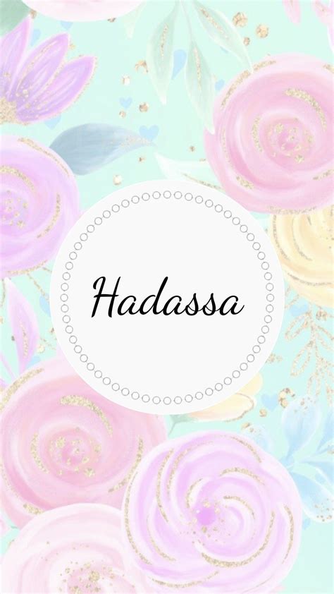 Hadassa Wallpaper Papel De Parede Cristão