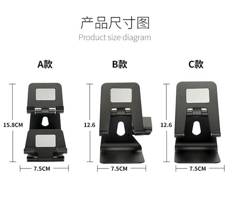 爆款桌面手机支架铝合金双折叠通用手机平板电脑双机位懒人支架 阿里巴巴