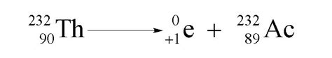 Positron Emission Equation