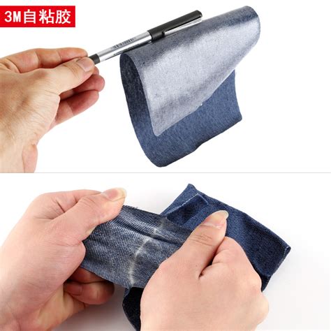 自粘牛仔裤子外套衬衣补洞贴破洞修补布贴衣服修复膝盖大腿贴布 虎窝淘