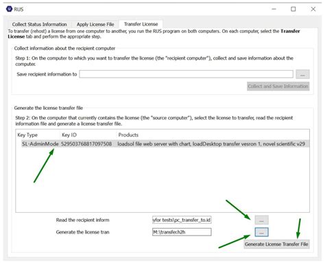 Software Update And Upgrades Support