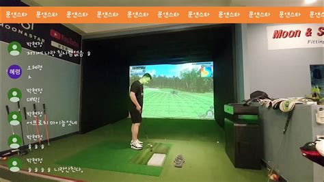 장타선수 김진성선수~~ Youtube