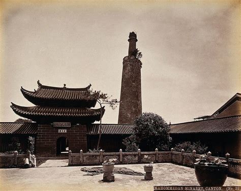 Huaisheng Mosque Alchetron The Free Social Encyclopedia