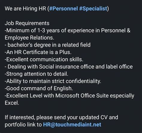 Eman Ahmed Posted On Linkedin