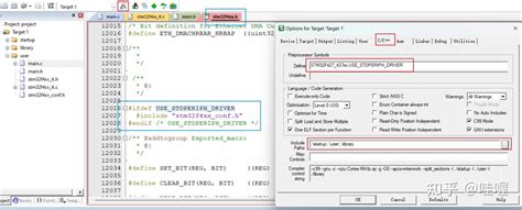 Stm32f4 基于标准库新建工程笔记 知乎