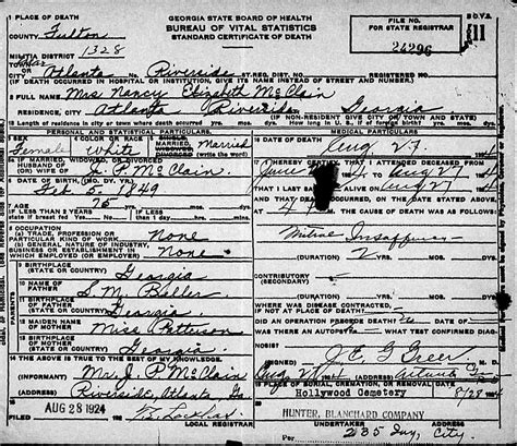 Nancy Elizabeth Beller Mcclain 1849 1924 Find A Grave Memorial