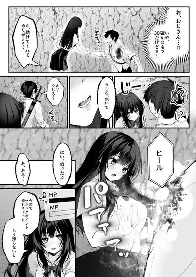 Sex Leveling Nhentai Hentai Doujinshi And Manga Sex Leveling Nhentai Hentai Doujinshi And Manga