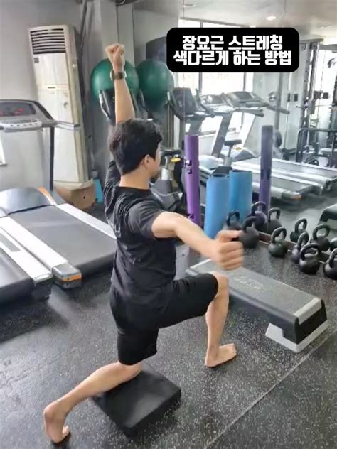 엠오엠 신촌점 신촌pt이대pt신촌필라테스이대필라테스 Momsinchon • Instagram Photos And Videos