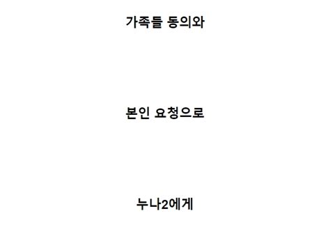 K 081 Hosted At Imgbb — Imgbb