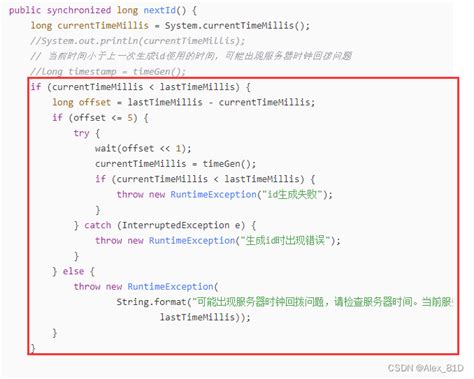 【分布式】分布式唯一 Id 的 几种生成方案以及优缺点andsnowflake优化方案分布式唯一id解决的问题 Csdn博客