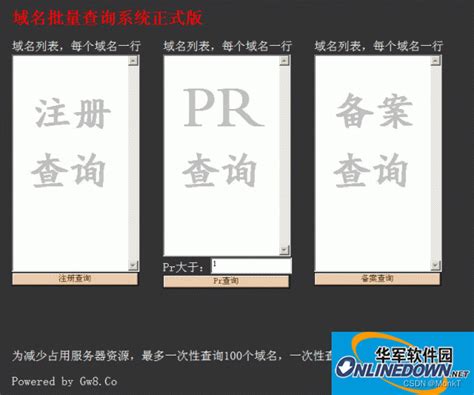 分享117个php源码,总有一款适合你php项目开发案例源码 Csdn博客 分享117个php源码,总有一款适合你php项目开发案例源码 Csdn博客