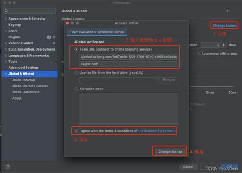 Idea热加载，jrebel 插件是目前最好用的热加载插件，它支持 Idea Ultimate 旗舰版、community 社区版idea