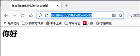 开源的 Net 工作流引擎Elsa初试创建工作流服务器和图形化工作流配置管理应用 elsa工作流 CSDN博客